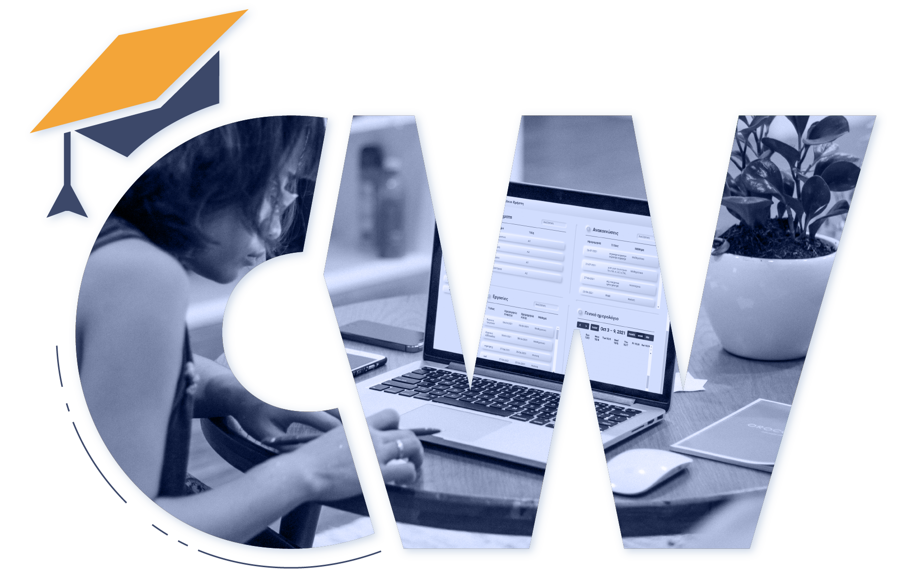 Αρχική - Classware - Ενιαία Εκπαιδευτική Πλατφόρμα